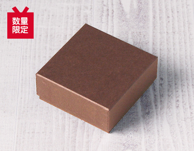 フェザーケース 1261(4仕切) ブラウン – Hacomarche